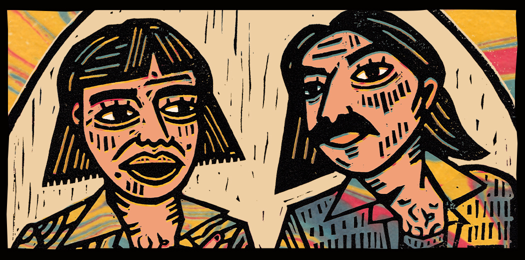 Lime Cordiale - Dunedin's Tickets | Dunedin | Union Hall - Ticket Fairy