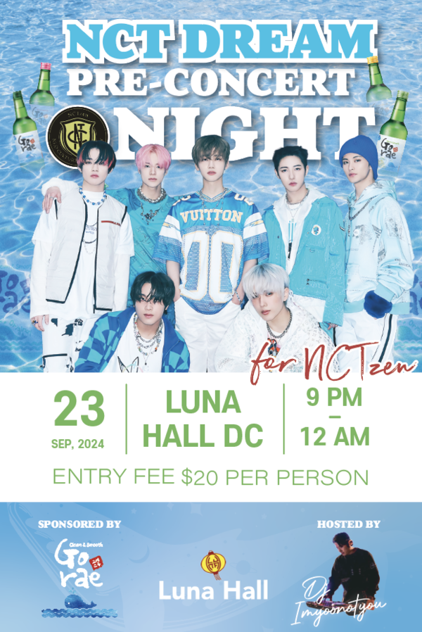 NCT Dream Pre-Concert Night Tickets | Washington | Luna Hall - Ticket Fairy
