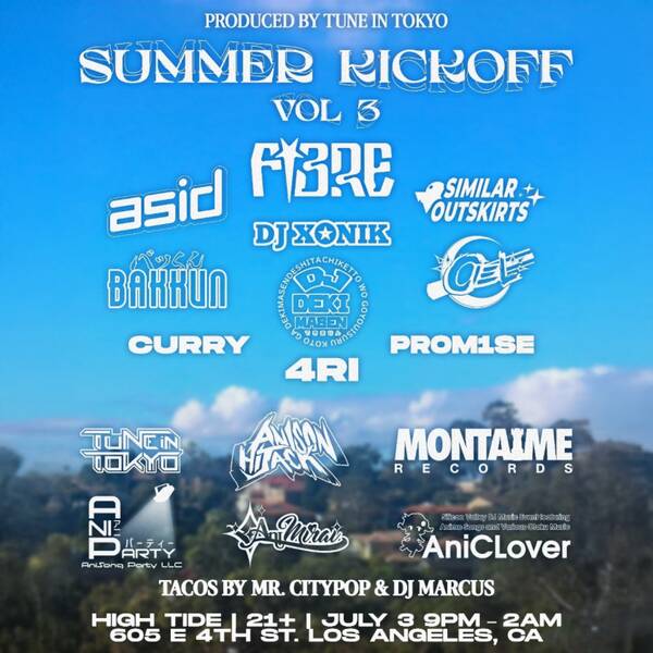 Summer Kick Off Vol. 3 Tickets | Los Angeles | High Tide - Ticket Fairy