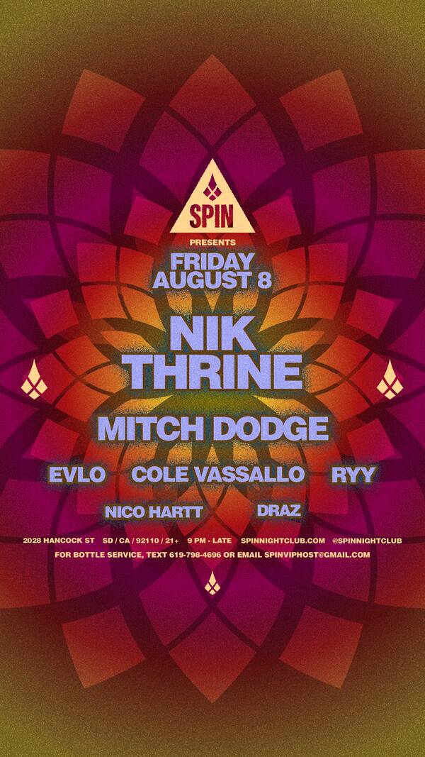 Spin Presents's Tickets | San Diego | Spin Nightclub - Ticket Fairy