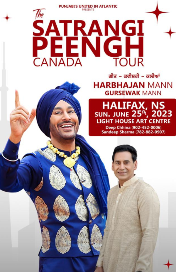 The Satrangi Peengh - Canada Tour Tickets | Halifax | 1800 Argyle St ...