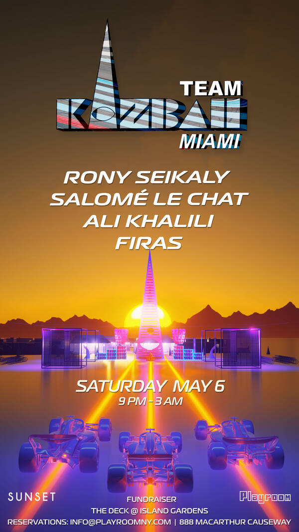 Team Kazbah Miami's Tickets | Miami | The Deck at Island Gardens ...