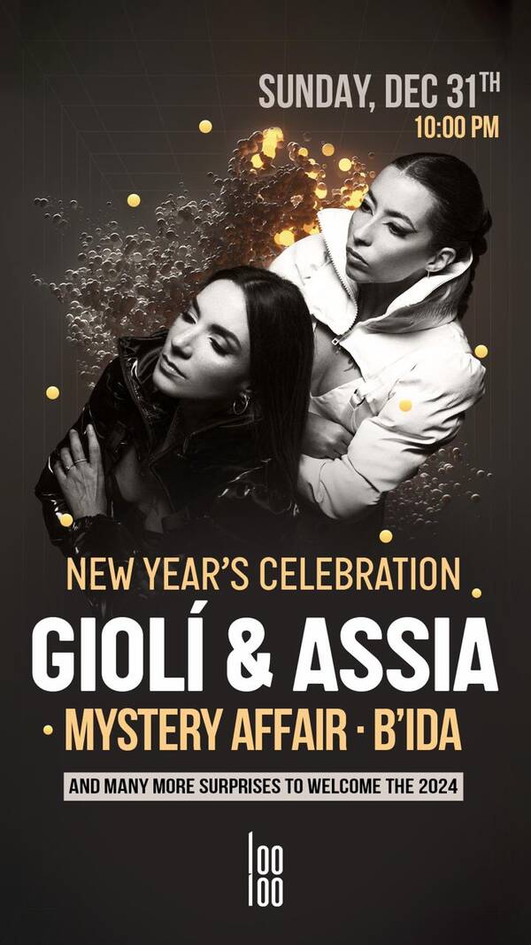 New Year's Celebration 2024 @ Looloo's Tickets | Juarez | Looloo ...