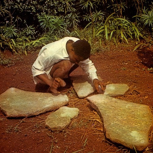 Ancient Stone Instruments: Lithophones - TFword.